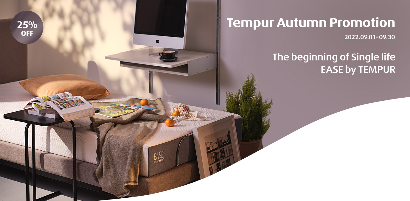 TEMPUR®